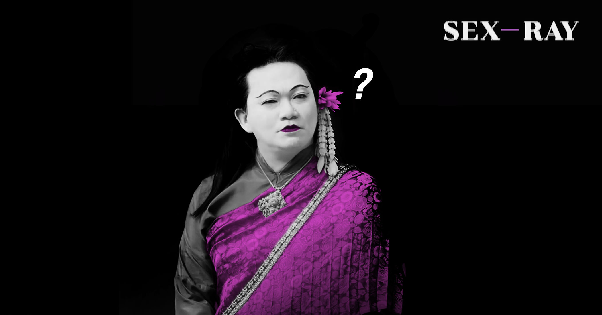 flip flop แท็งก์น้ำ ปลั๊กไฟ ขันทีชาวไทย และอวัยวะเพศที่ไร้เสียงของอนัน ...