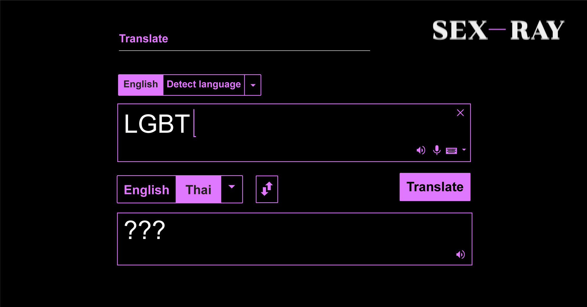 การนิยามความหลากหลายทางเพศในงาน LGBT Expo ครั้งแรกของประเทศไทย