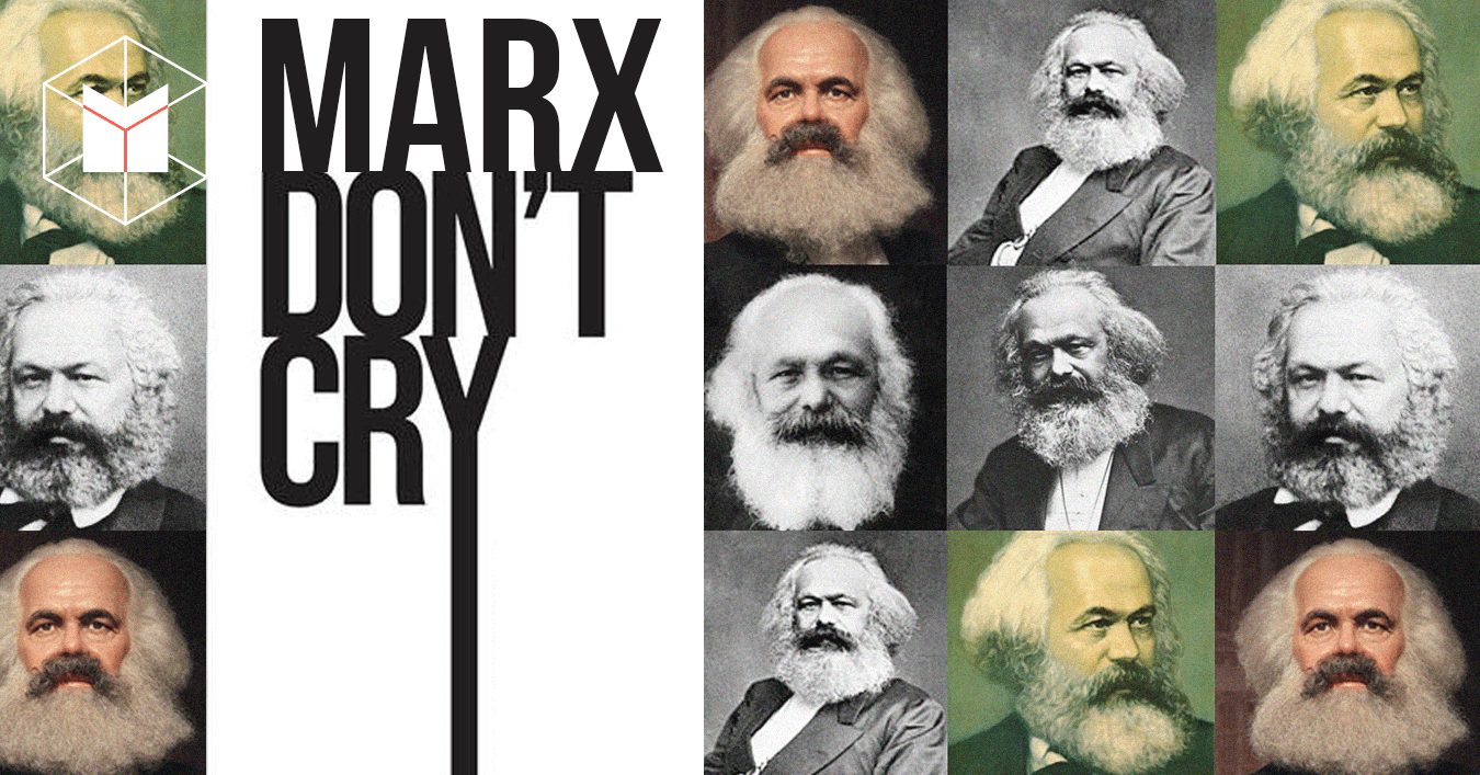 Girls Don’t Cry, We All Cry เราต่างร้องไห้ในโลกทุนนิยม?