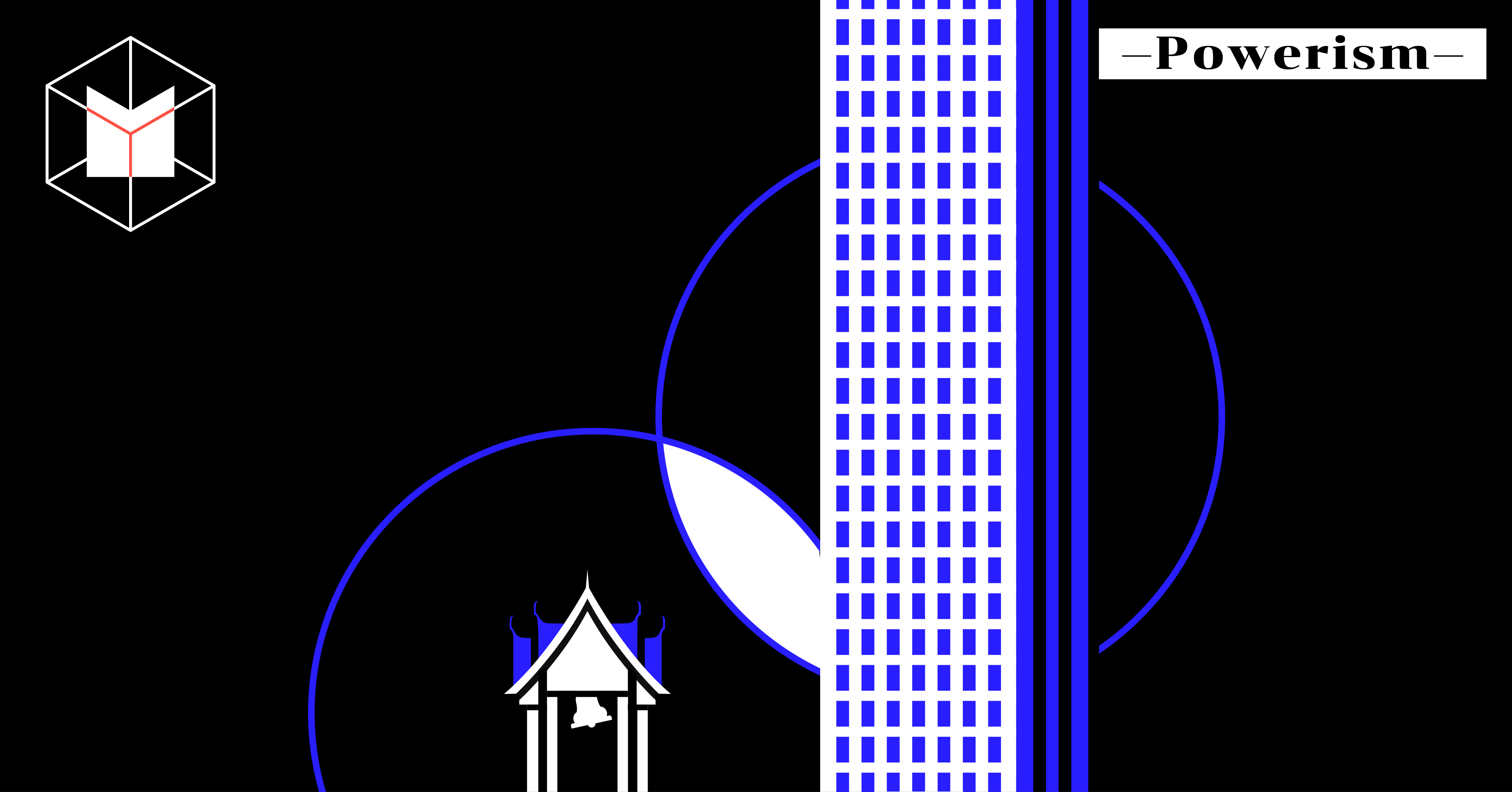 เสียงระฆังวัดกับคอนโดฯ : ความเป็นเมือง อำนาจ และแพทเทิร์นเวลาที่เปลี่ยนไป