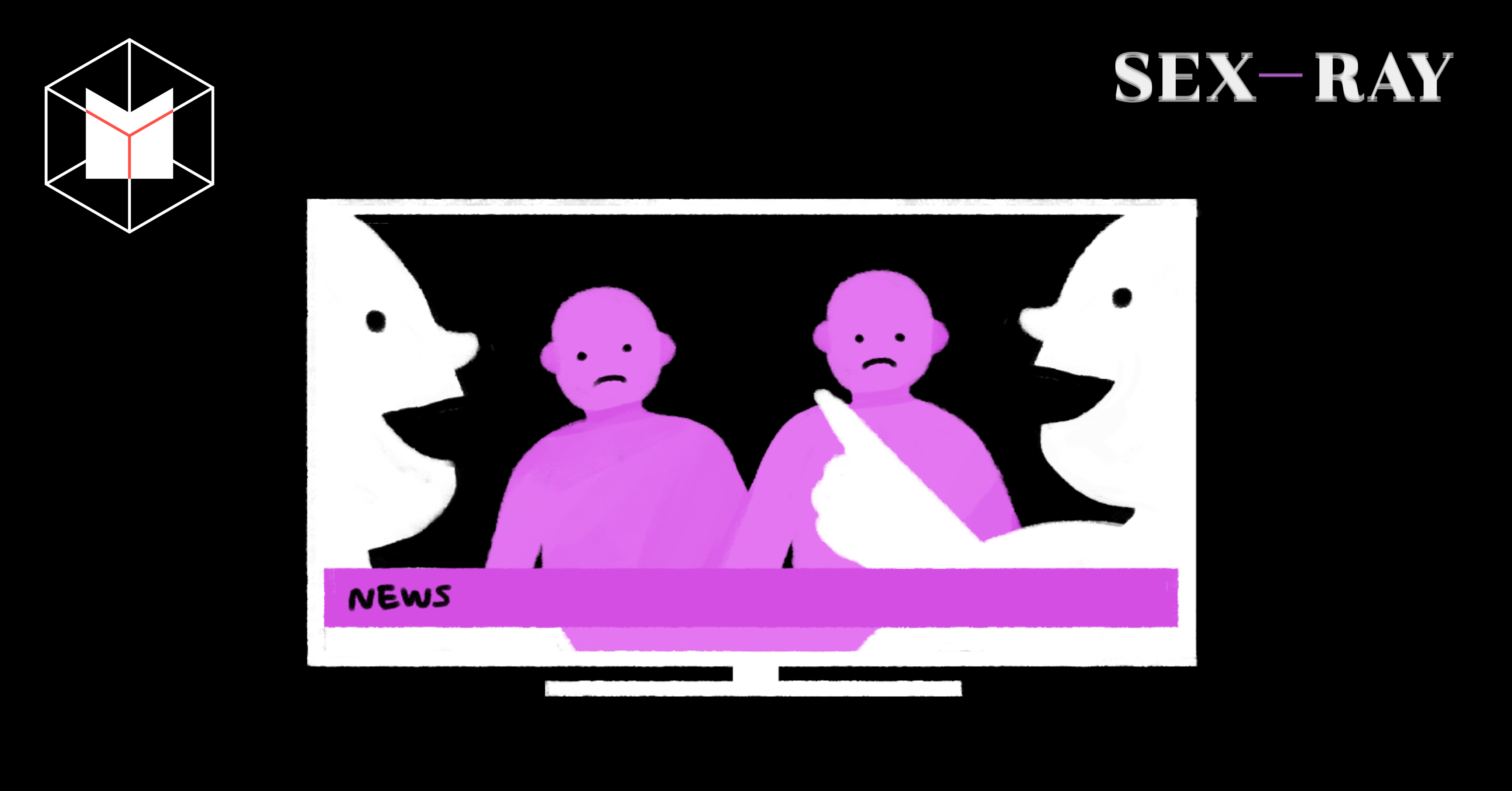 “มนต์รักฟักทองบด” ว่าด้วยสามัญสำนึก อารมณ์ขัน และการพูดถึง LGBTQ