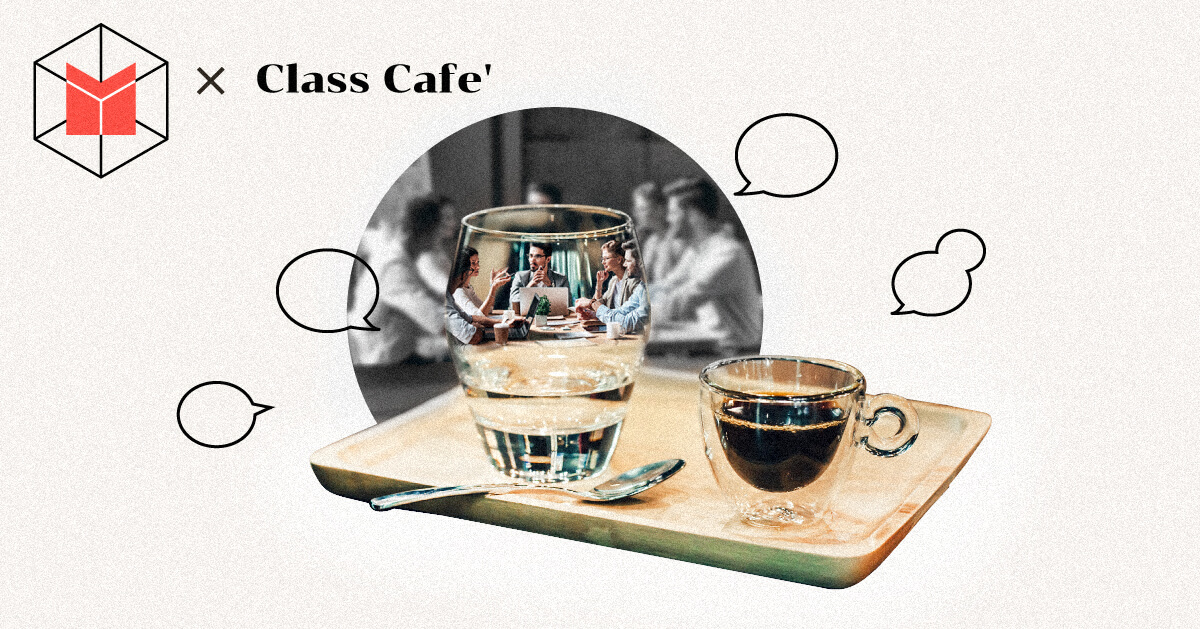 ร้านกาแฟกับการเป็นแหล่งรวมตัวของผู้คนมาแต่ไหนแต่ไร!