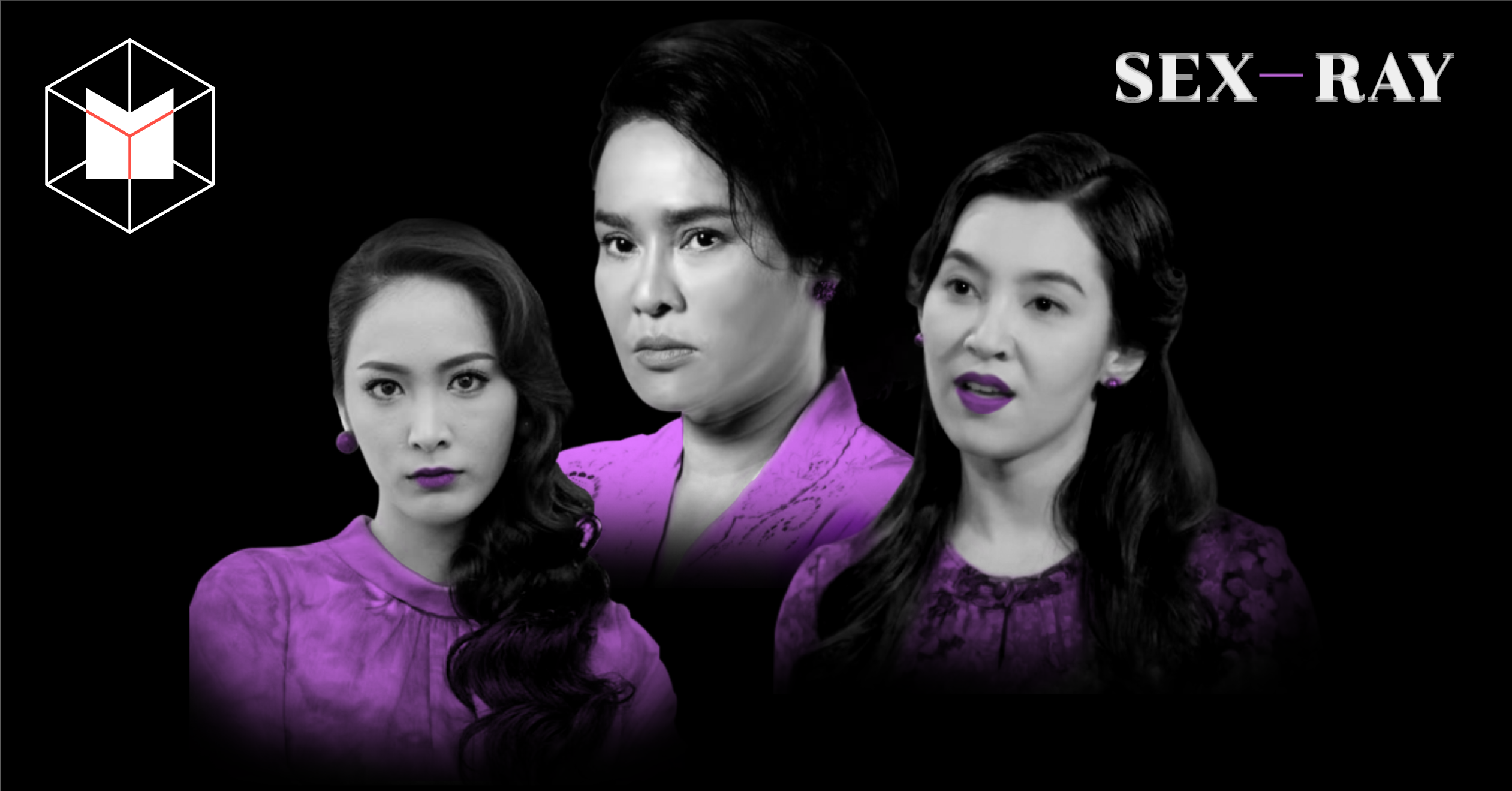 ที่ชุมแสงผู้หญิงแผลงฤทธิ์ : การดิ้นรนและสถาปนาอำนาจผู้หญิงในกรงกรรม