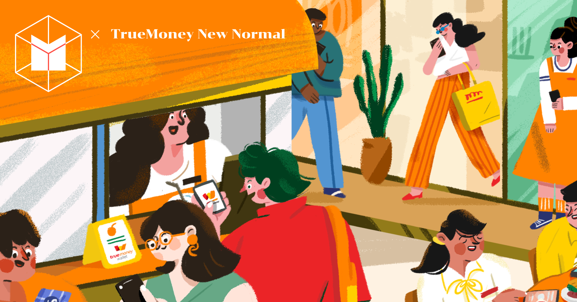 ออกนอกบ้านไม่ต้องพกเงินสด ลดการสัมผัส เพิ่มความสะดวก ด้วย TrueMoney Wallet