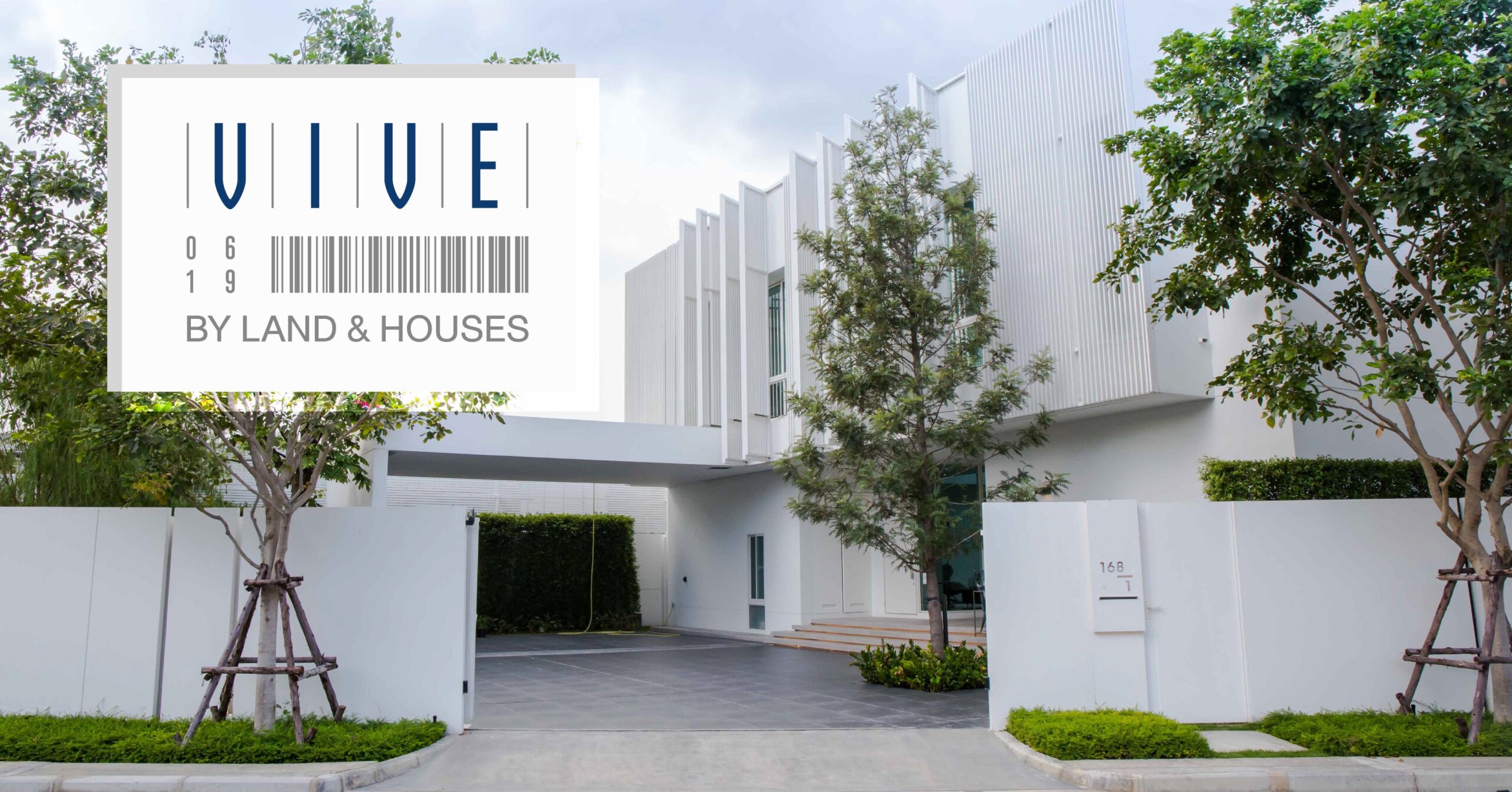 VIVE ความแตกต่างอันเรียบง่ายของการใช้ชีวิต