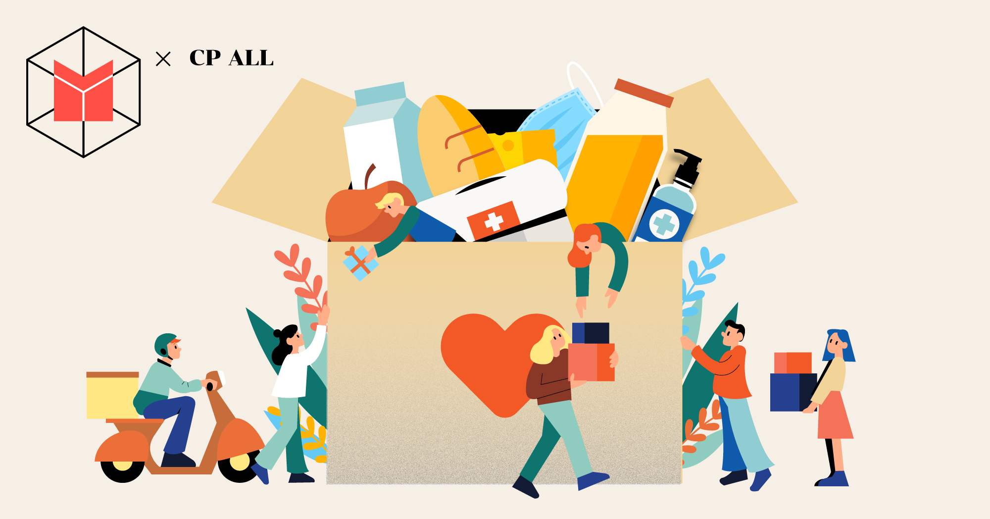 โอกาสที่ถูกส่งต่อด้วย “การให้” ไม่สิ้นสุด