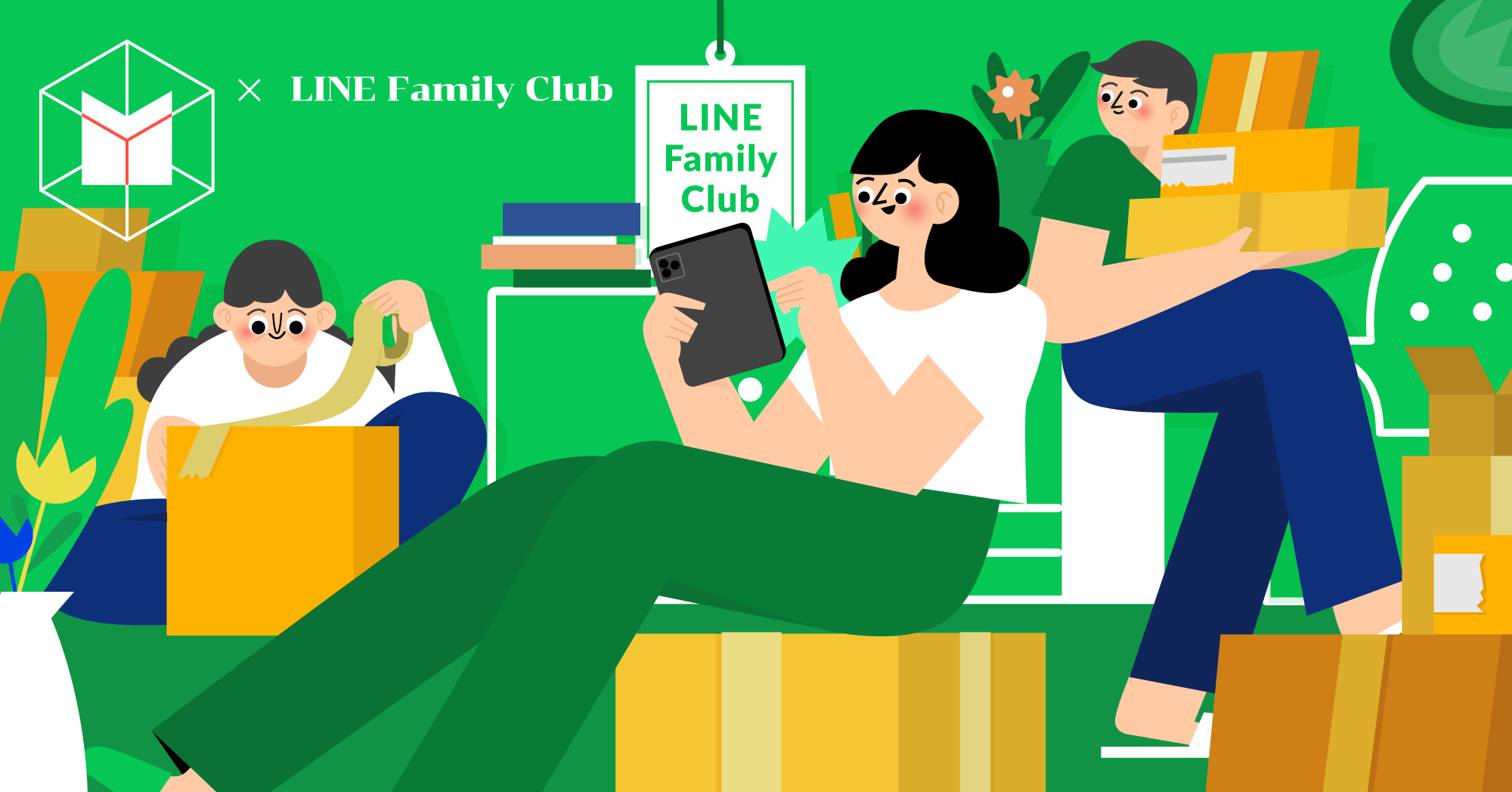 ครอบครัวในฝันที่ฉันอยากมี LINE Family Club กับแคมเปญ ‘ลด 1 เพิ่ม 4’ ที่ ...