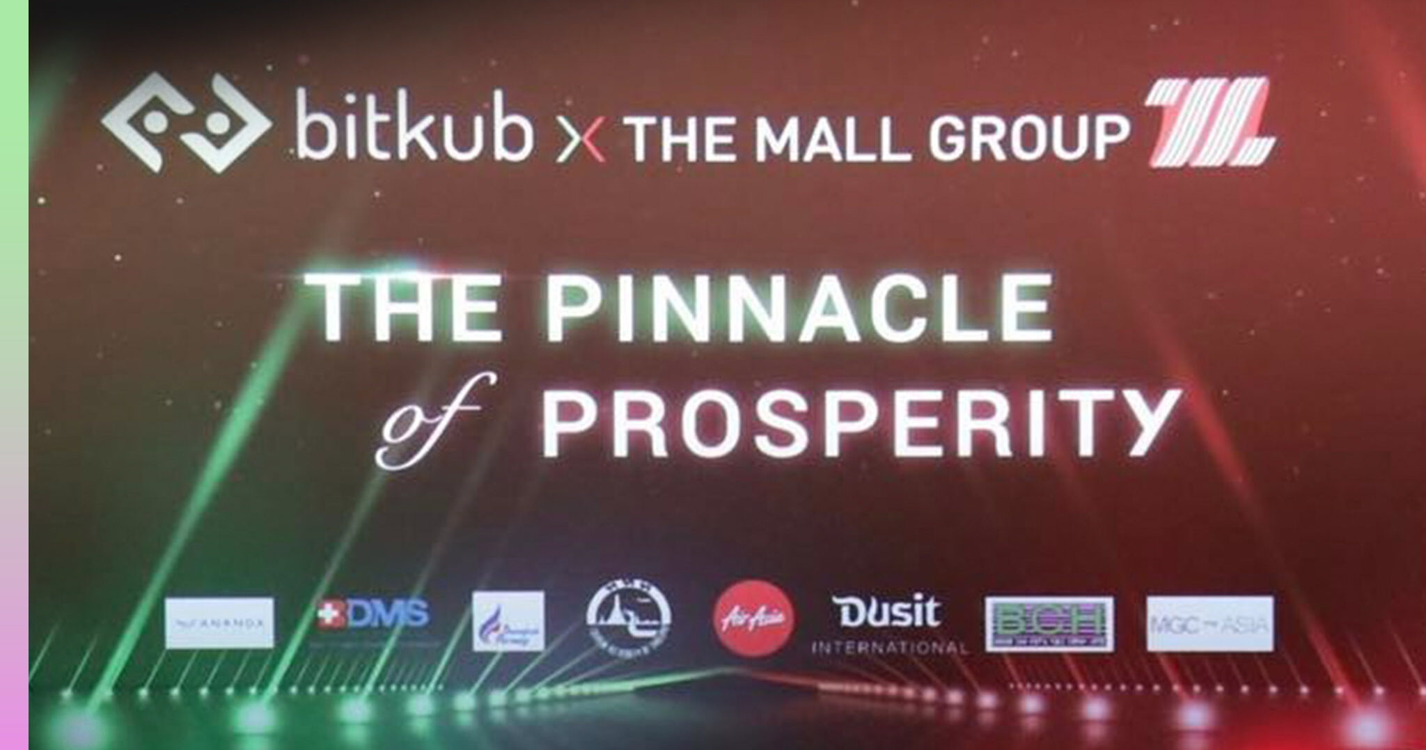 The Mall ร่วมมือ Bitkub สร้างดิจิทัลคอมมูนิตี้ ‘Bitkub M Social ...