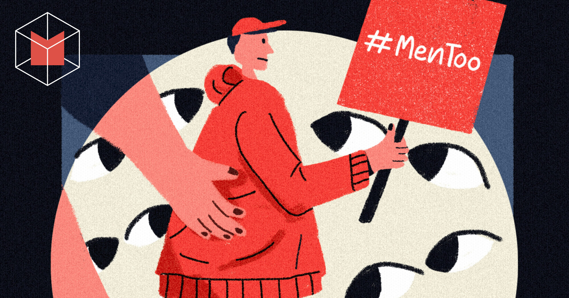การกลับมาของ #MenToo : เรากำลังต่อสู้กับการล่วงละเมิดทางเพศจริงๆ หรือเปล่า?