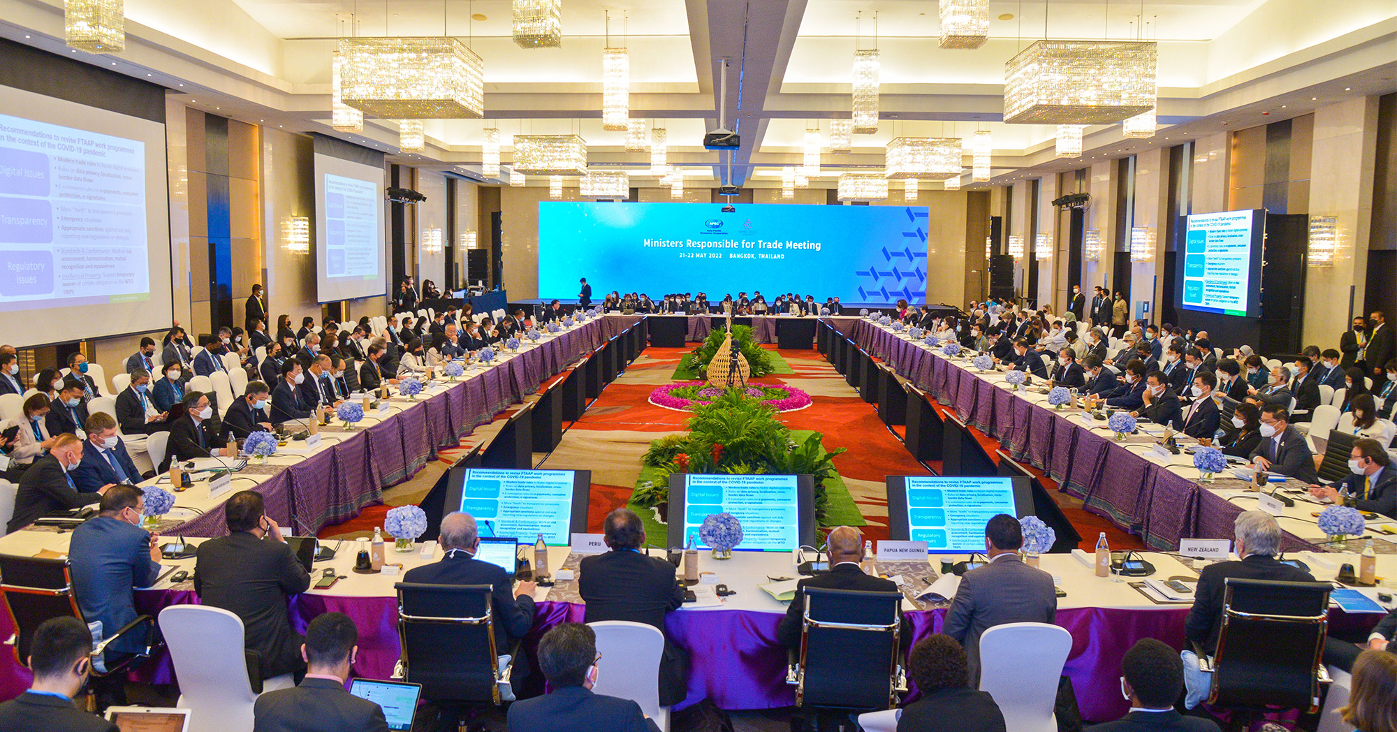 รู้จัก NCC-PCO ทีมงานเบื้องหลังความสำเร็จของงานประชุมนานาชาติ สู่การ ...