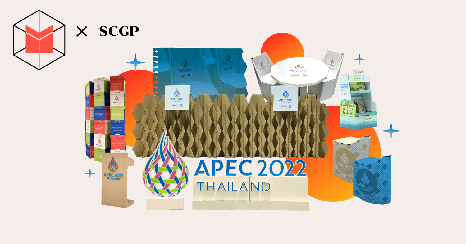 จบวาระประชุม แต่ไม่เป็นภาระโลก: เบื้องหลัง APEC 2022 กับการเป็น Green ...
