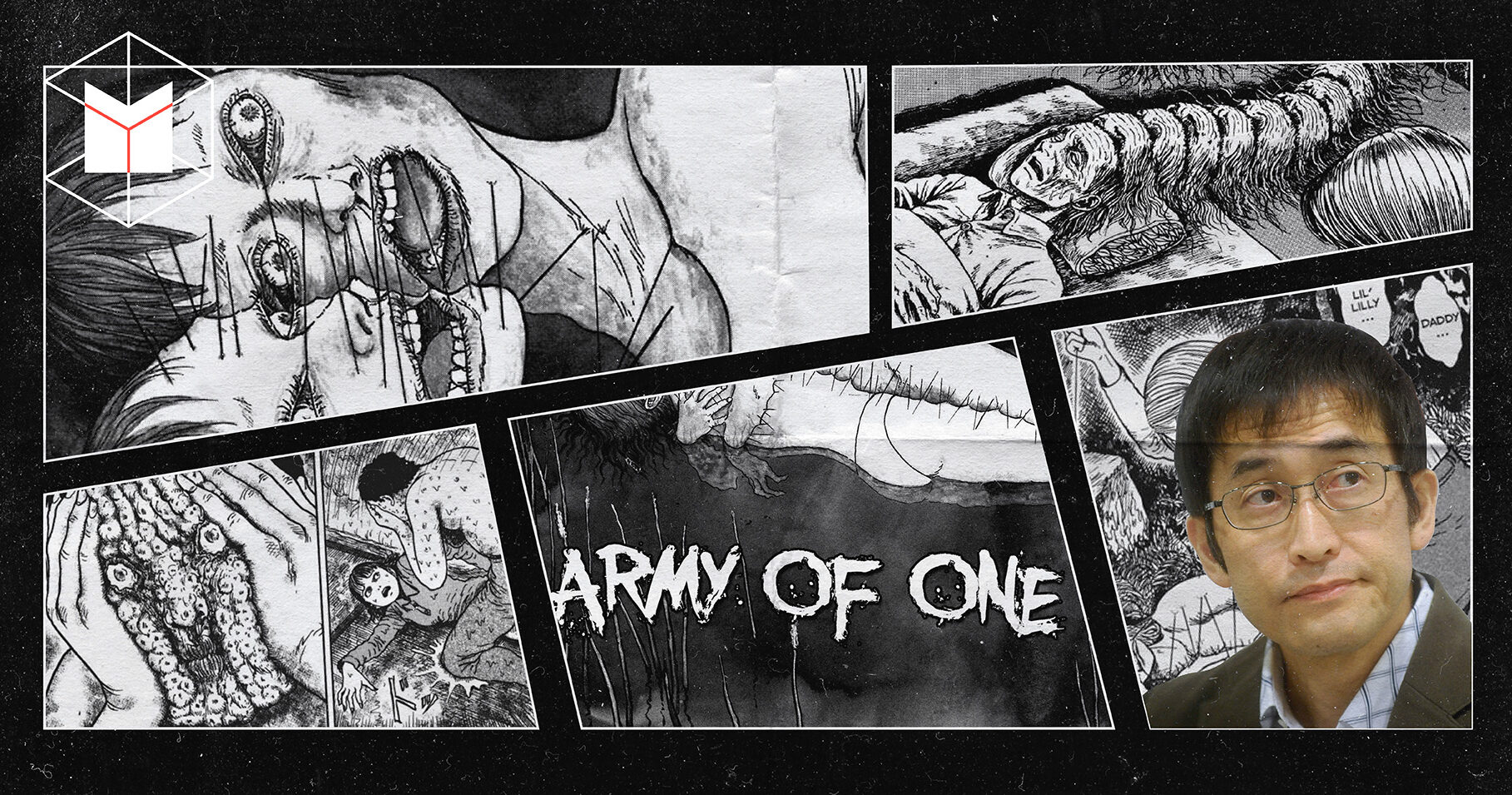 ภาพขนหัวลุก เรื่องสุดสยองในชีวิตประจำวัน? อะไรทำให้งานของอิโต้ จุนจิน่ากลัว