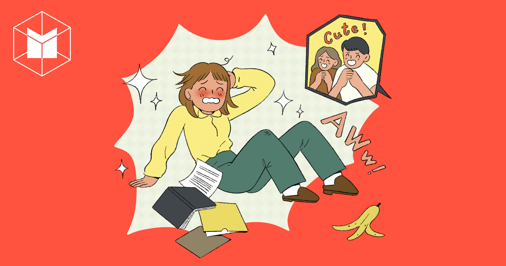 ฉันโก๊ะอีกแล้ว น่าอายจัง รู้จัก Pratfall Effect เมื่อความผิดพลาดเล็กๆ อาจเป็นเสน่ห์ให้เราแตกต่าง