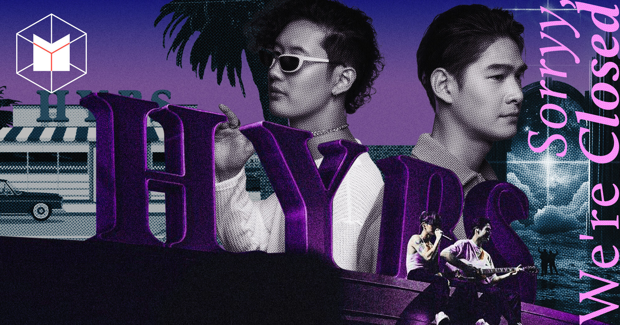 ‘งานเลี้ยงย่อมมีวันเลิกรา’ HYBS การอำลาท่ามกลางความเสียดาย แต่ไม่มีอะไร ...