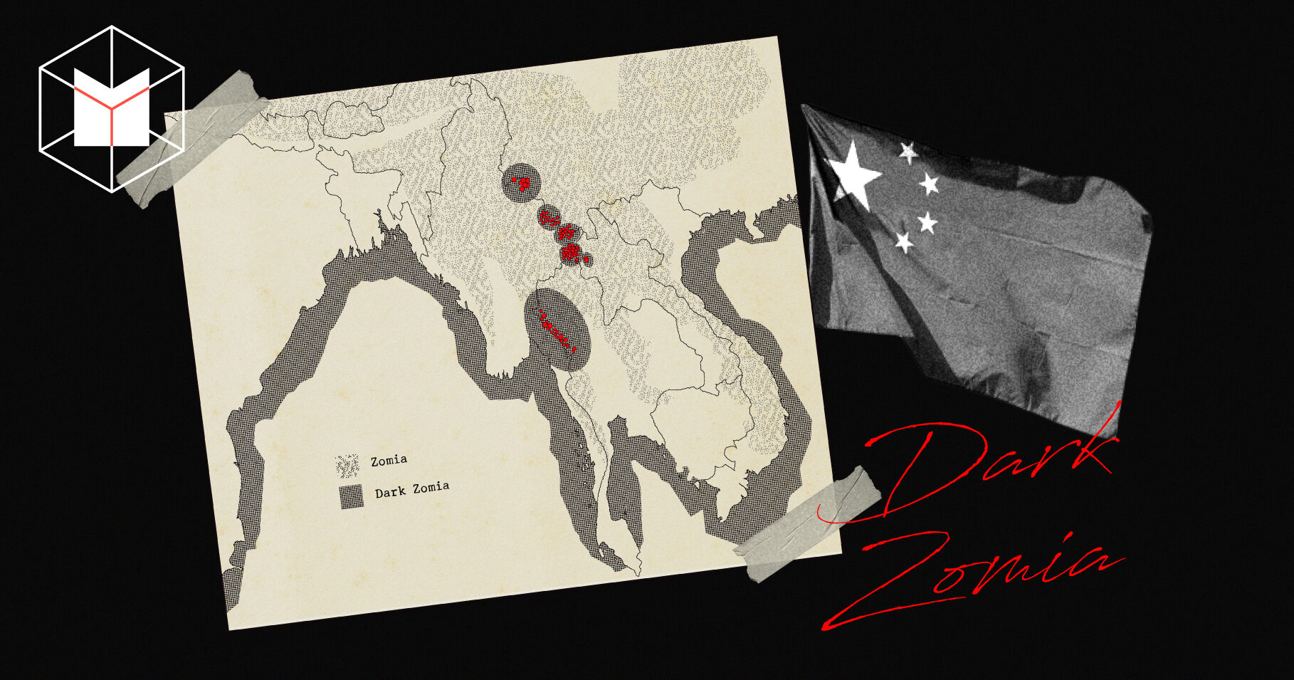 ‘Dark Zomia’ ดินแดนเทือกเขาตามชายแดนเมียนมา พื้นที่ทุนจีนเทา พนันใต้ดิน ...